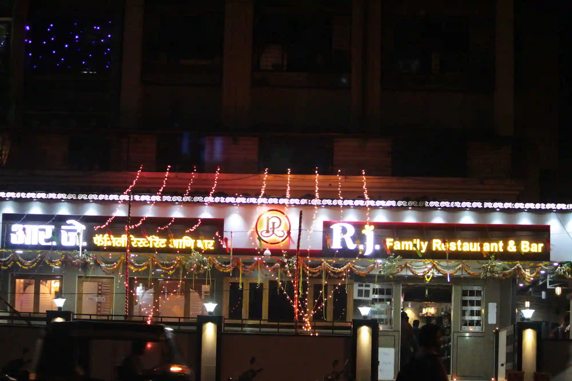 Top 20 Restaurants In Virar - Crazy Masala Food
