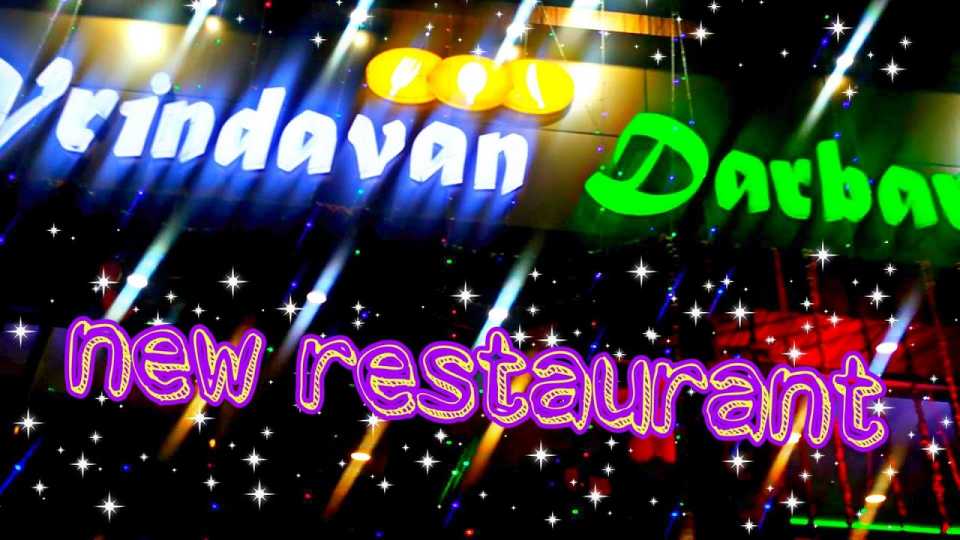 Top 20 Vegeterian Restaurants In Vrindavan - Crazy Masala Food