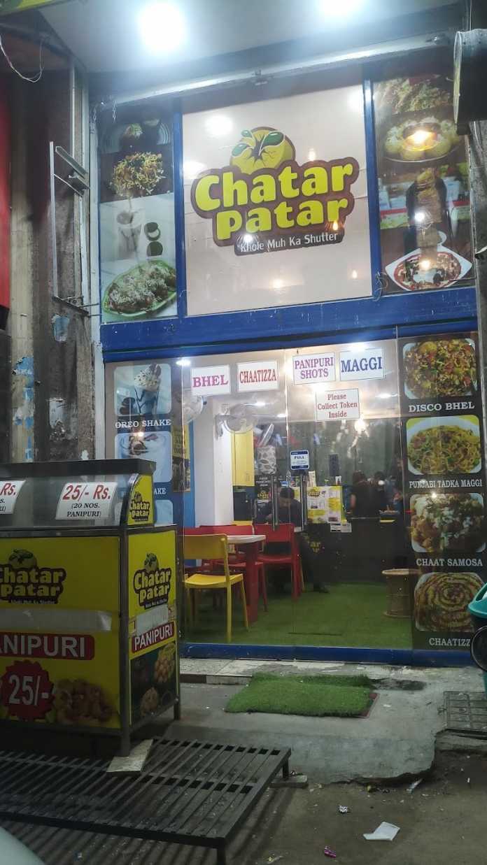 Top 20 Places For Chats In Vadodara, Gujrat - Crazy Masala Food