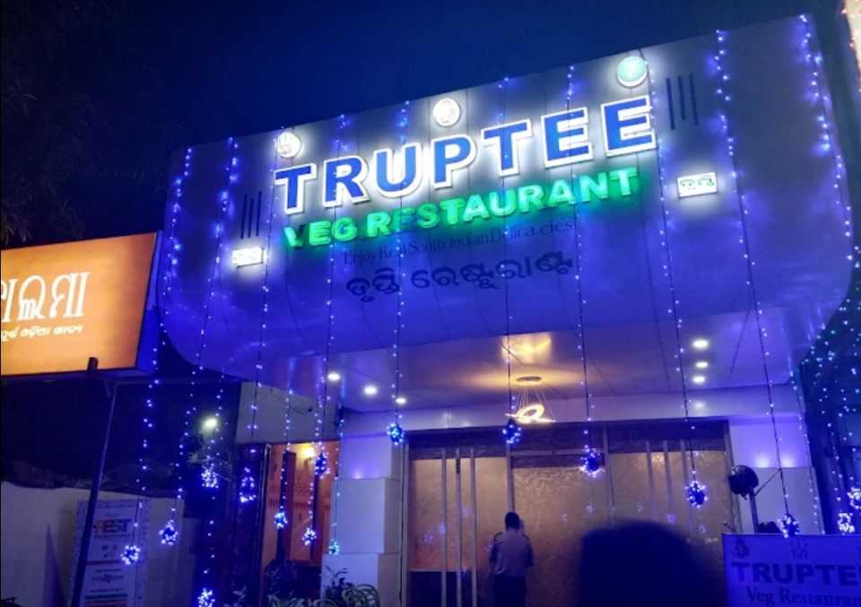 Top 20 South Indian Resturants in Nayapalli Bhuvaneswar - Crazy Masala Food
