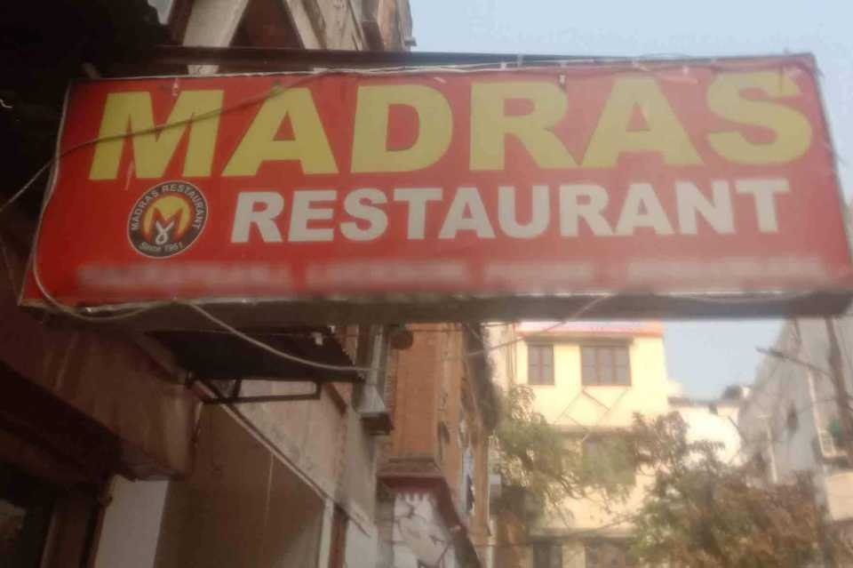 Top 20 South Indian Eateries In Kolkata - Crazy Masala Food