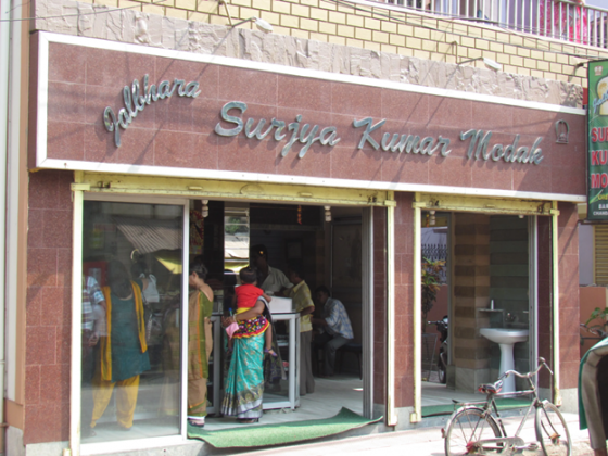 Top 20 Restaurants In Chandannagar, West Bengal - Crazy Masala Food