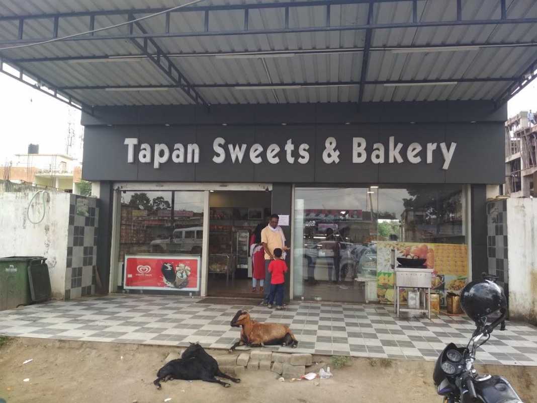 Top 20 Popular Sweet Shops In Ranchi - Crazy Masala Food