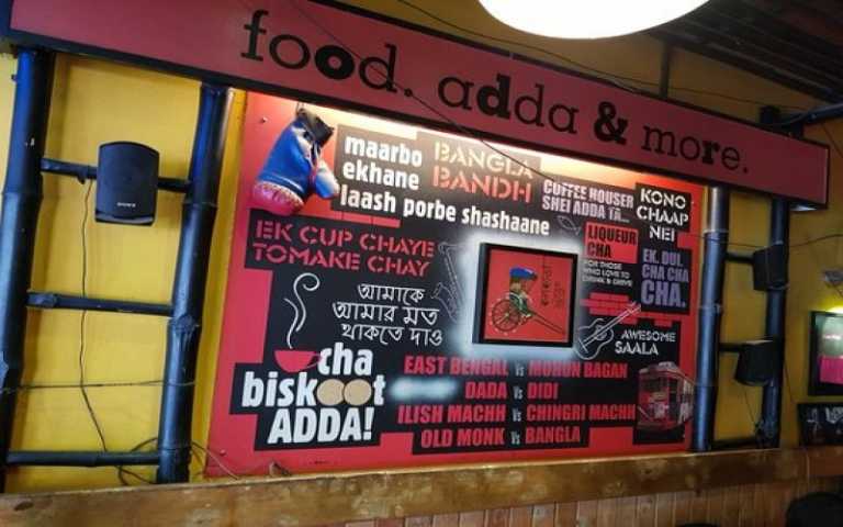 Top 20 Bengali-Cuisine Restaurants In Bangalore - Crazy Masala Food