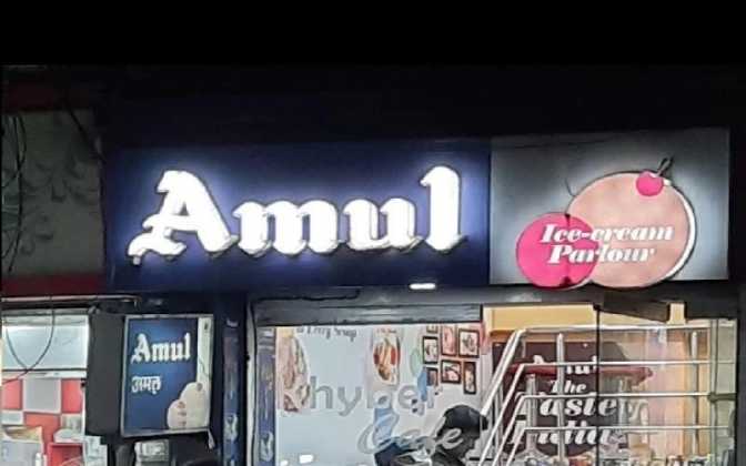 Top 20 Cafes Of Burdwan - Crazy Masala Food