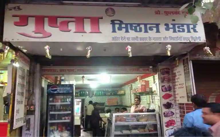20 Famous Sweets Shops In Chembur, Mumbai - Crazy Masala Food