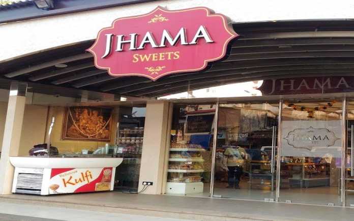 20 Famous Sweets Shops In Chembur, Mumbai - Crazy Masala Food