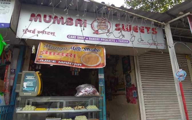 20 Famous Sweets Shops In Chembur, Mumbai - Crazy Masala Food