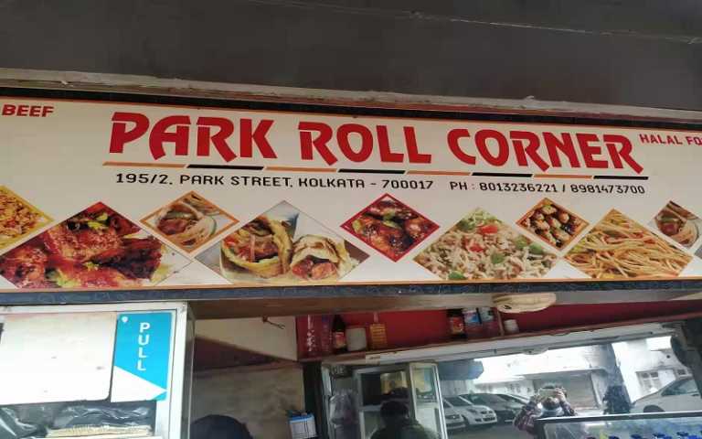 Top 20 Roll Corners In Kolkata - Crazy Masala Food