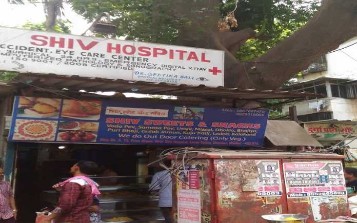 20 Famous Sweets Shops In Chembur, Mumbai - Crazy Masala Food