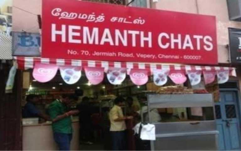 Top 20 Chaat Spots In Sowcarpet, Chennai - Crazy Masala Food