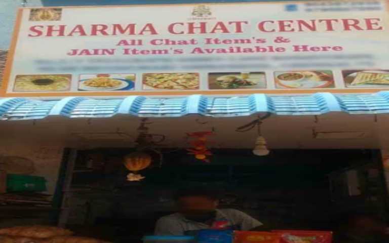 Top 20 Chaat Spots In Sowcarpet, Chennai - Crazy Masala Food