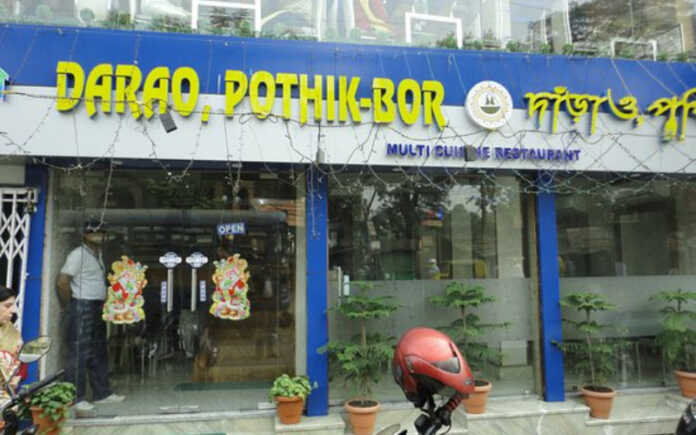 Top 20 Places To Try Chole Bhature In Kolkata - Crazy Masala Food