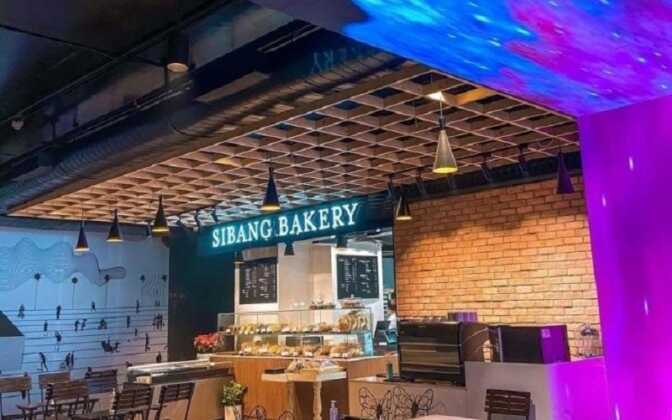 Top 20 Bakeries In Gurugram - Crazy Masala Food