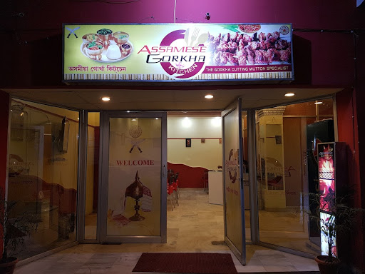 Top 20 Restaurants In Guwahati To Try The Authentic Assamese Thali ...